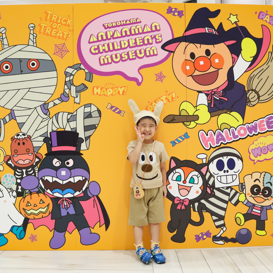 アンパンマンや仲間たちを発見～！｜げんき100ばいブログ｜横浜アンパンマンこどもミュージアム